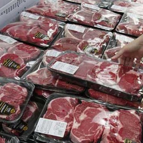 Frozen, Processed Food and Meat | Frozen, Processed Food and Meat ...